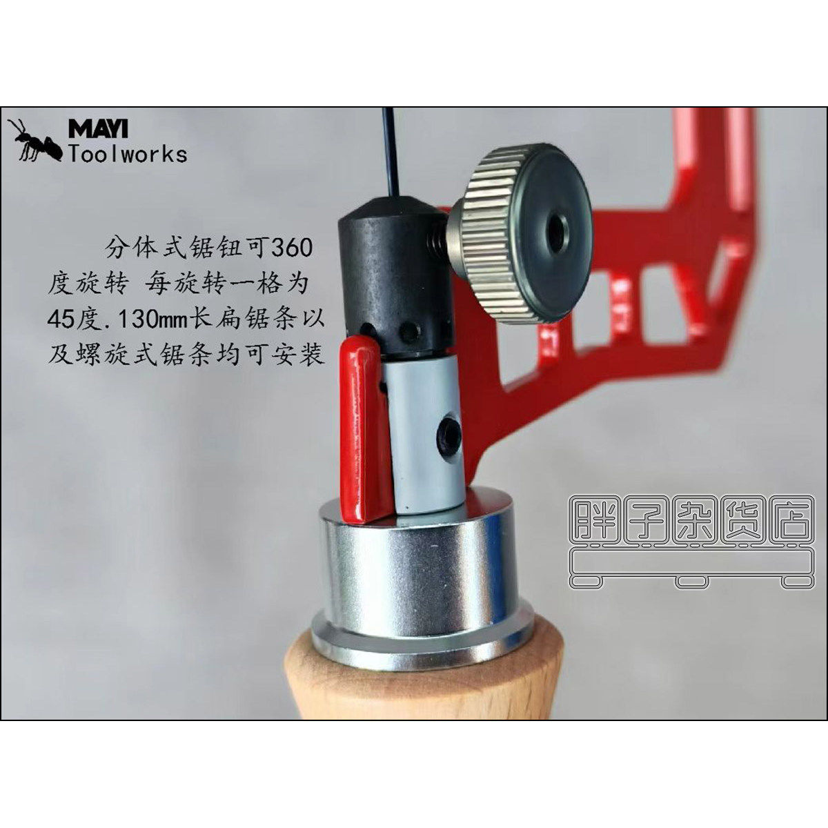 Ant Titanium Alloy Pull-Out Saw - Woodworking Hand Tool