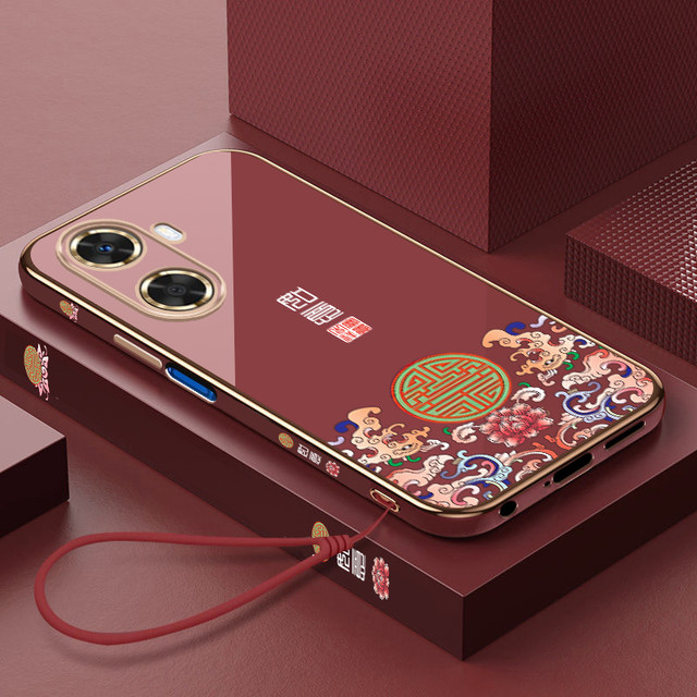 Huawei Enjoy 60 Mobile Phone Case Forbidden City Limited Edition ...