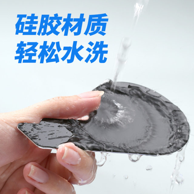 Mobile phone soaking plate magnetic heat dissipation patch back clip ...