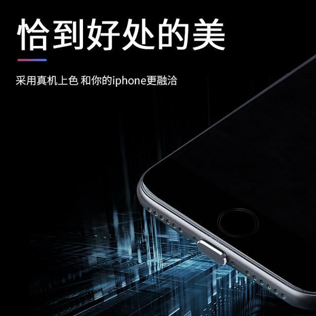 Suitable for iPhone14ProMax mobile phone dust plug 13/12/Xsmax Apple 13pro dust plug mini metal ...