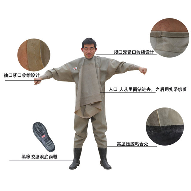 Thickened full-body water pants rubber digging suit waterproof one ...