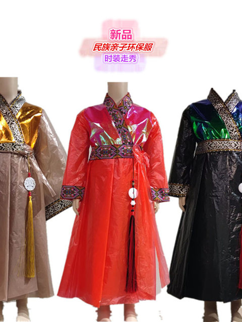 Children's environmental protection clothing ethnic homemade show Hanfu ...