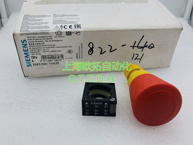3SB3000-1HA20 new original genuine genuine German Siemens emergency ...