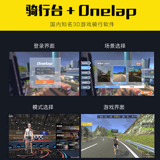 Bicycle riding platform 20-inch small wheel folding bike 451 wire ...