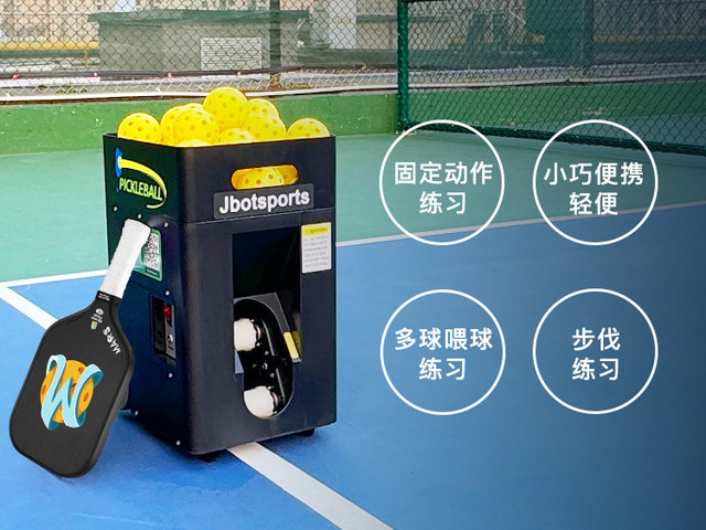 Musketeer pickleballmachine portable pickleball automatic serving and ...