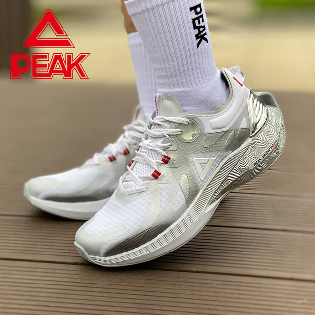 Peak 3.0pro men and women lightweight soft sole running shoes 2025 ...