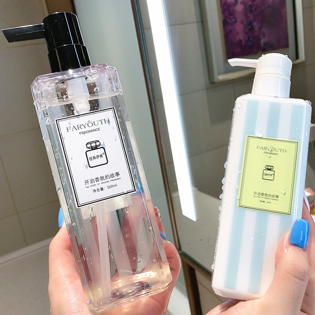 Xiaohongshu Body Lotion Moisturizing Freesia Whole Body Long-lasting ...