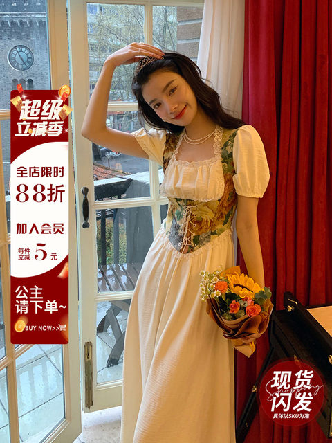 Am Nana Summer Slim Waist~ French-Style Vintage Short-Sleeved Dress ...