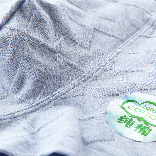 Pure cotton underwear men's flat -angle pants pure color simple boys ...