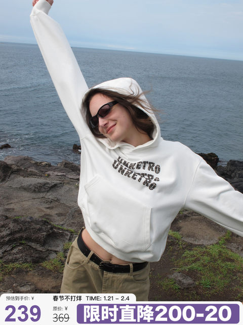 Unretro 400G heavy leopard printed hooded sweater jacket female spring and autumn loose little top