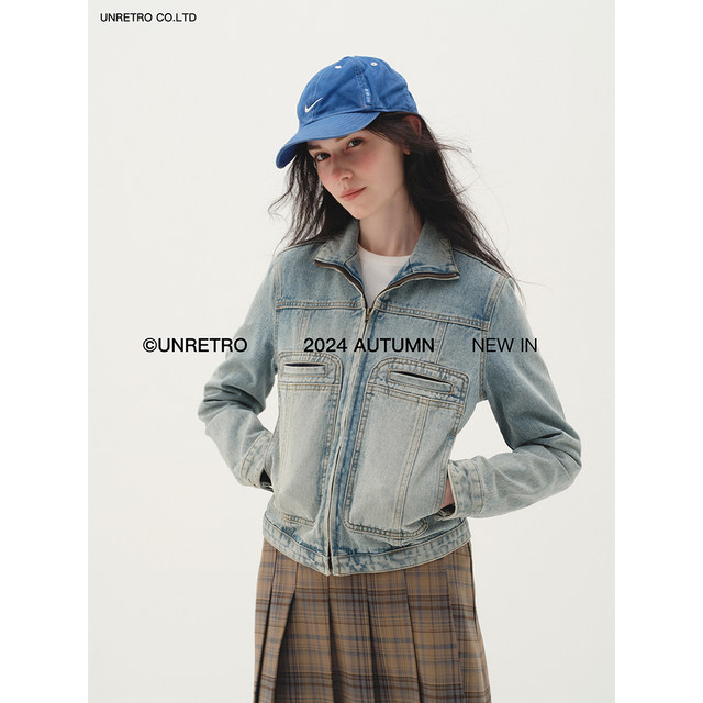 UNRETRO Sweet Cool Distressed Denim Jacket Women's Spring and Autumn Retro Student Small Light ...