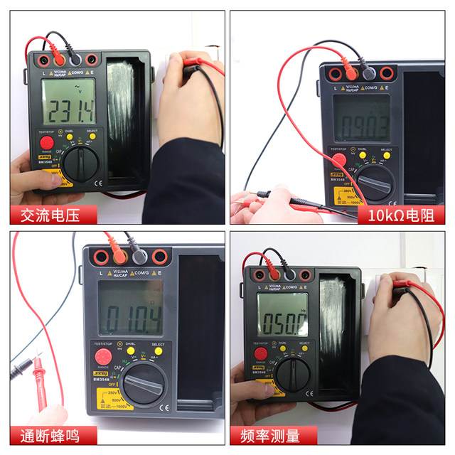 Binjiang BM3549 digital insulation resistance tester multimeter 500V ...