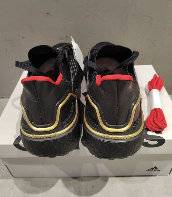 Adidas adidasultraboost20 dragon year UB men's sports shoes running ...