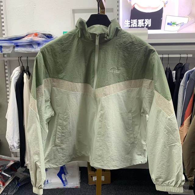 Genuine Hongxing Erke Women's Jacket 2024 Fall New Quick Dry Stand ...