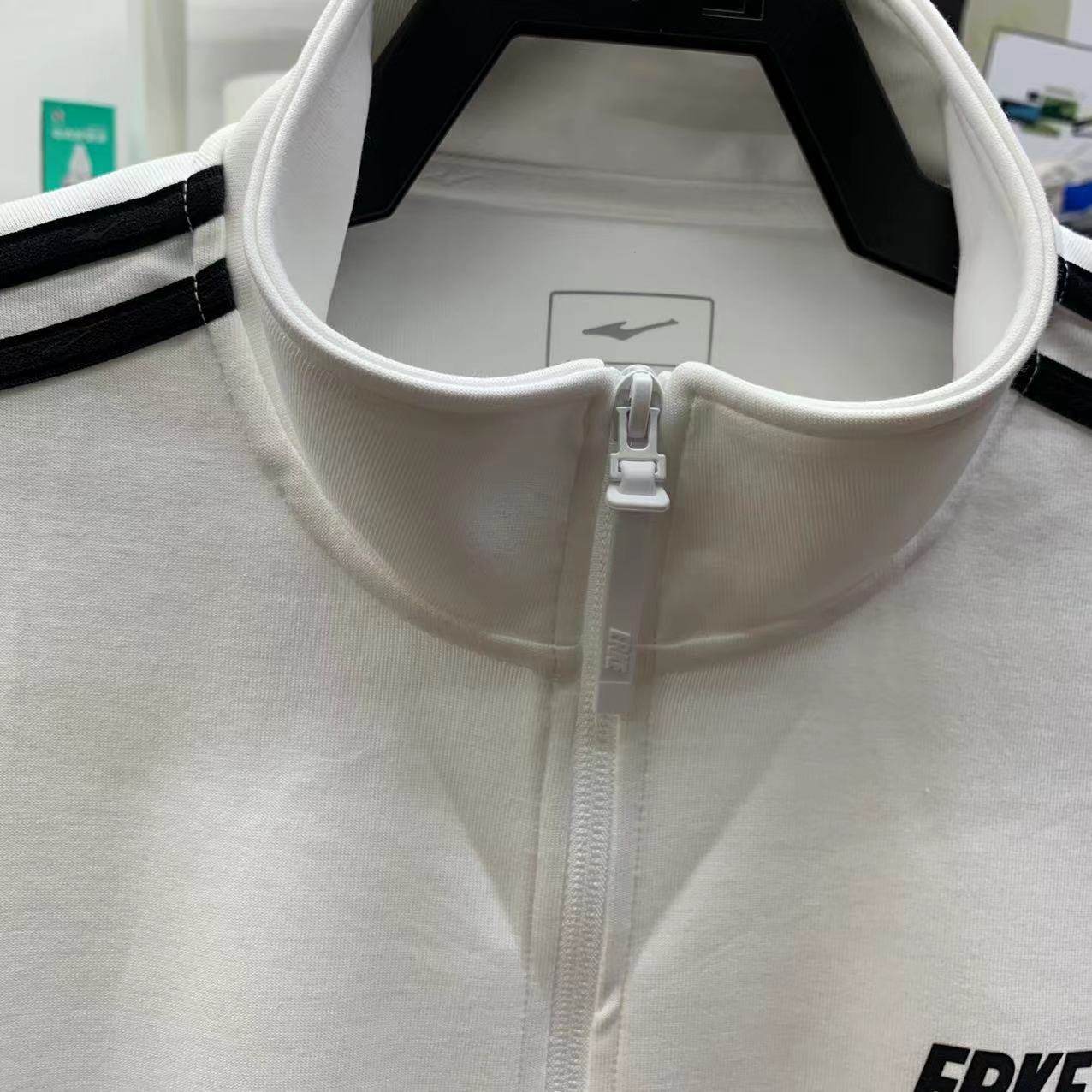 Hongxing Erke Sportswear Men's Jacket 2024 Autumn New Knitted Cardigan ...