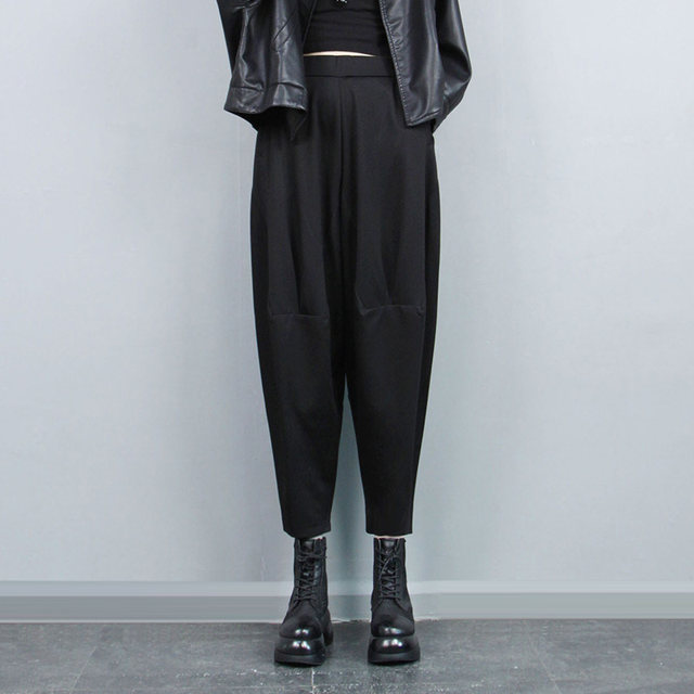 Small feet harem pants women's nine-point pants 2024 summer new loose ...