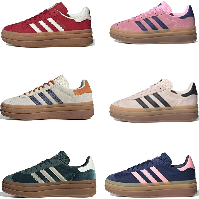 Gazelle Bold men's and women's shoes, three-layer thick-soled height ...