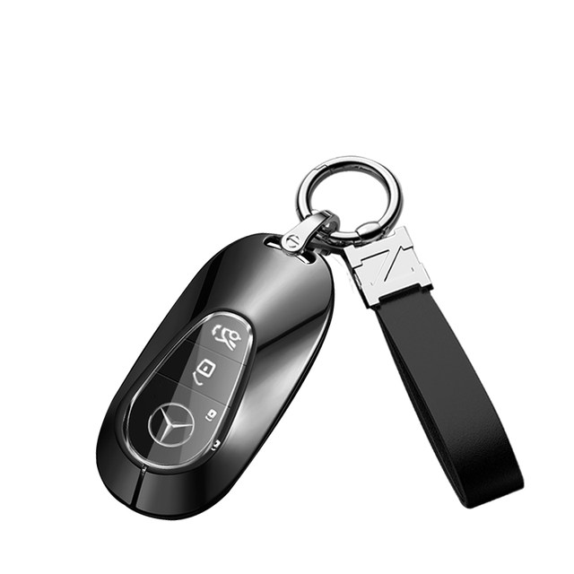 Suitable for 2023 Mercedes-Benz glc metal key cover 24 models glc260 ...