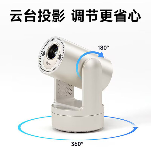 Xinke charging mini projector home ultra -clear Bluetooth overseas ...