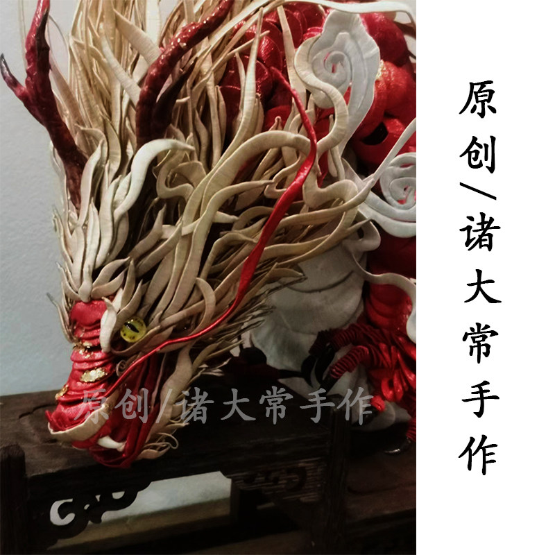 Handmade Dragon Year Paper Molds - DIY Ancient Style Dragon Flying Drawings