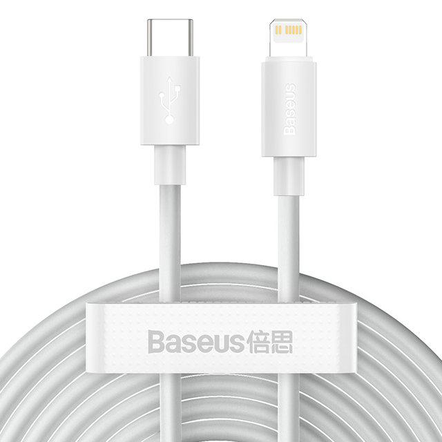Baseus applies Apple PD fast charging data cable 20W flash charging cable iPhone12/xs/xr ...