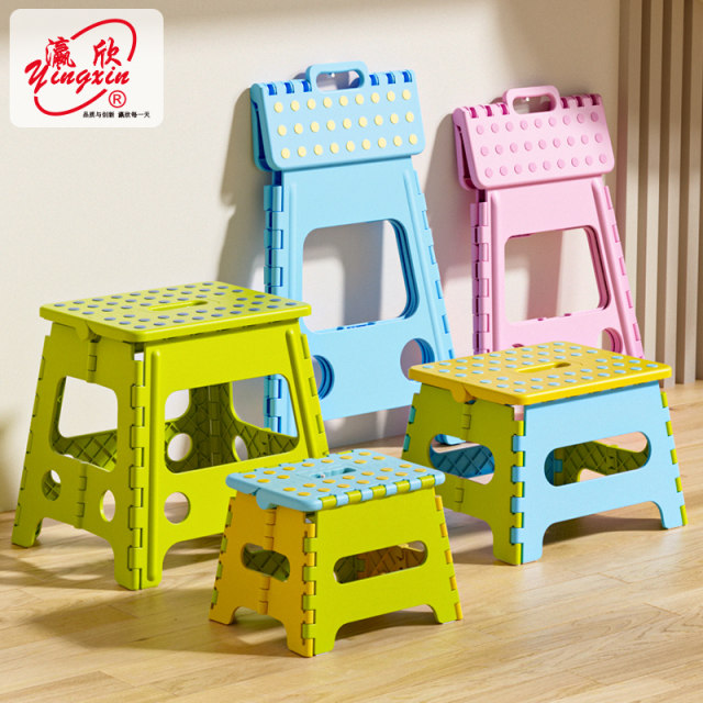 Yingxin plastic folding small stool outdoor adult portable low stool ...