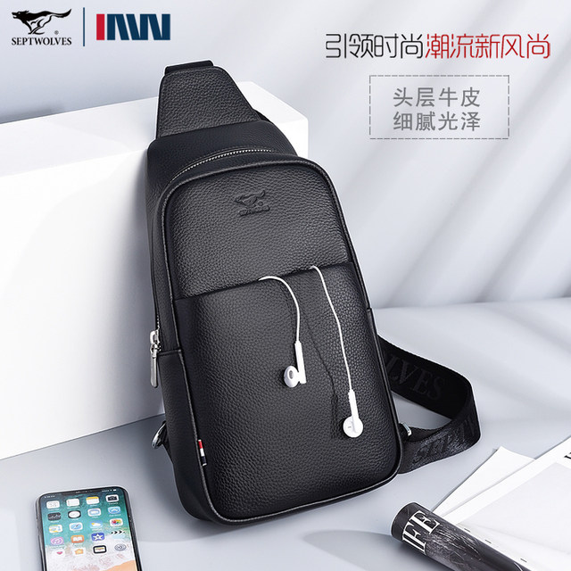 Septwolves Chest Bag First Layer Cowhide Men's Korean Style Casual ...