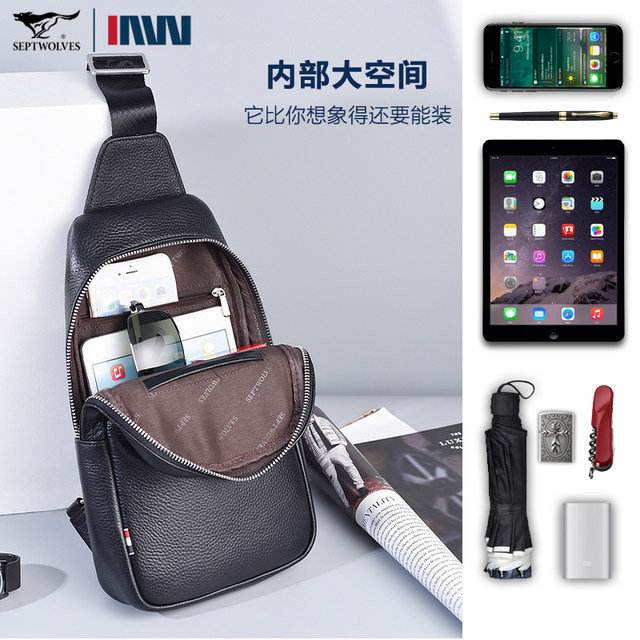 Septwolves Chest Bag First Layer Cowhide Men's Korean Style Casual ...