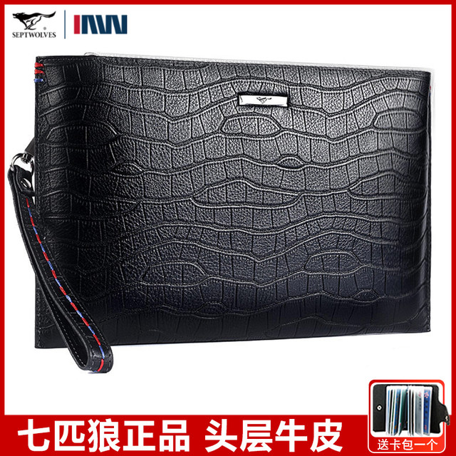 Septwolves men's handbag large-capacity genuine leather clutch bag ...