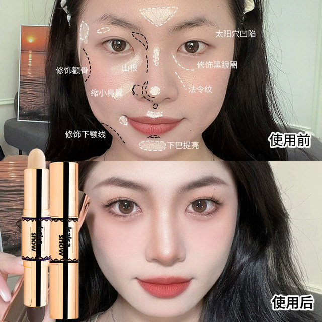 0000 double -headed highlights, highlights, matte nasal shadow ...