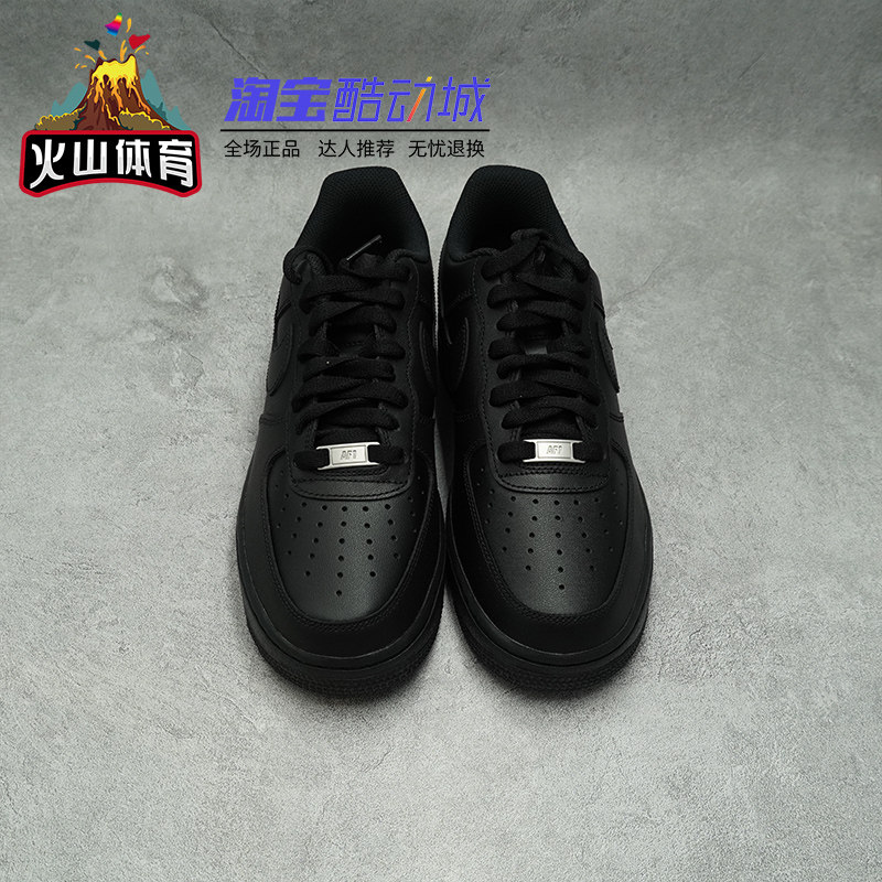 Volcano Sports NIKE AIRFORCE 1 AF1 Black Warrior Air Force Low Top ...