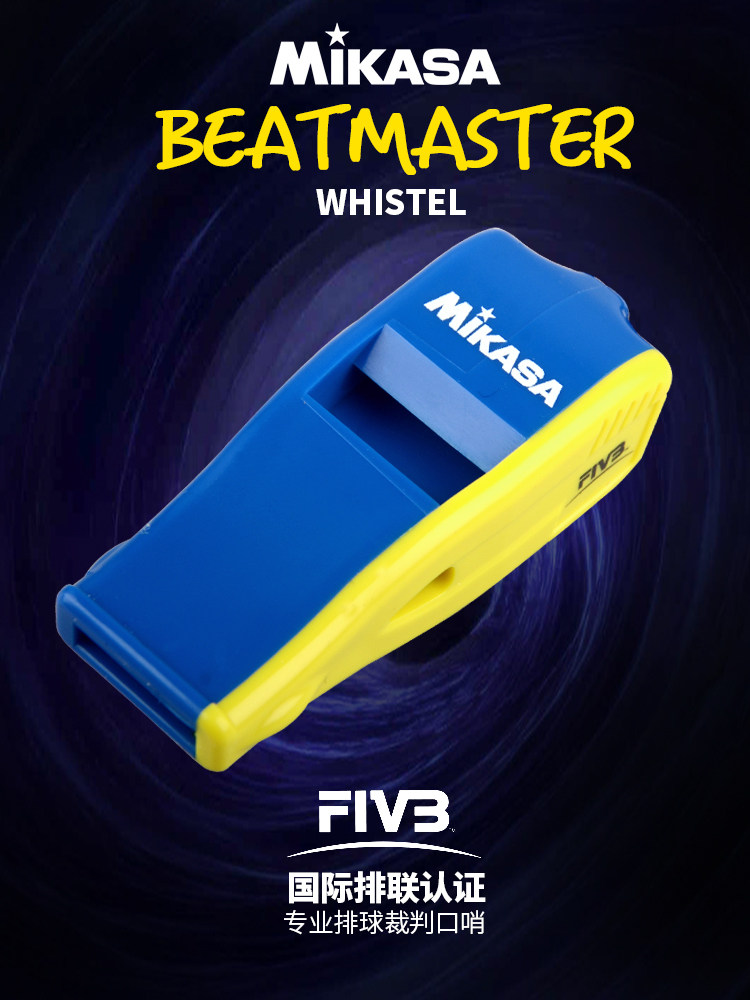 Silbato Profesional para Árbitros Mikasa Beat-RBK