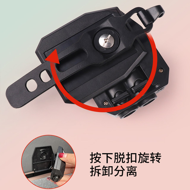 Dynamic Welcome Light Pikachu Scooter Always On Light Children's ...