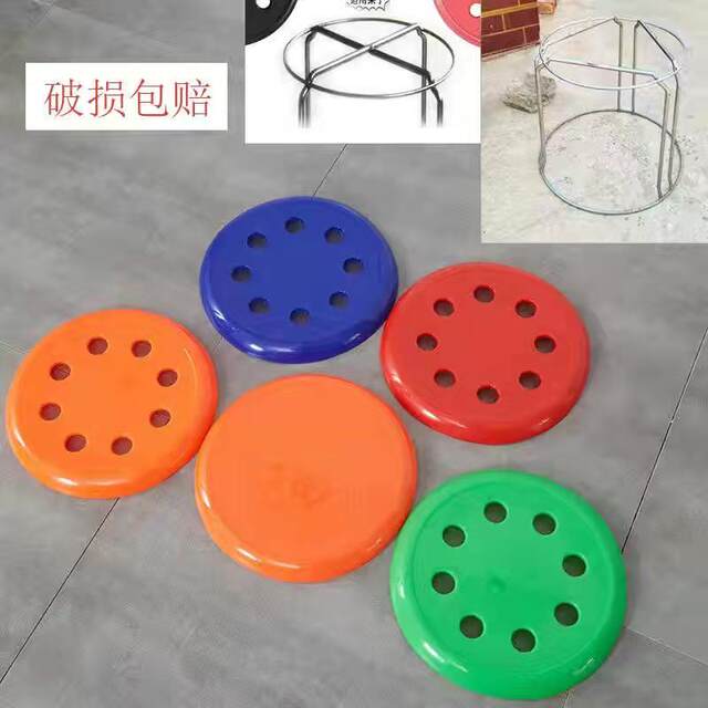 Bench surface, round stool panel, thickened plastic stool surface, iron ...