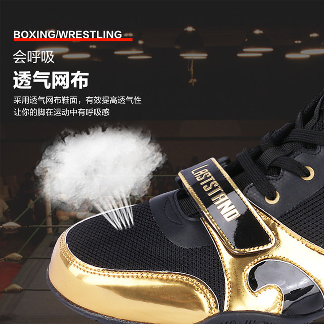 High-top boxing shoes men and women wrestling shoes fighting shoes ...
