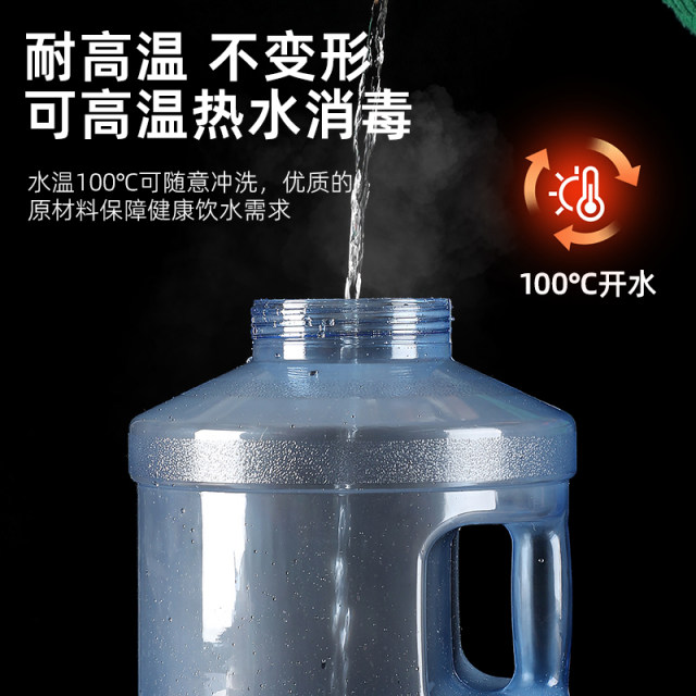 Pure water bucket household tea table drinking water bucket mineral ...