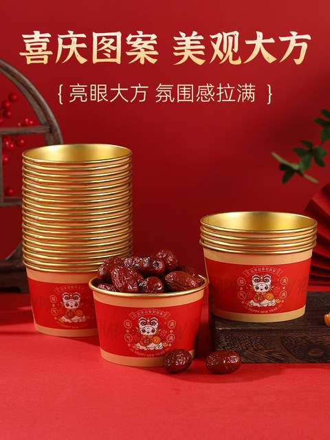 Disposable bowl thickened tableware set food grade household high ...