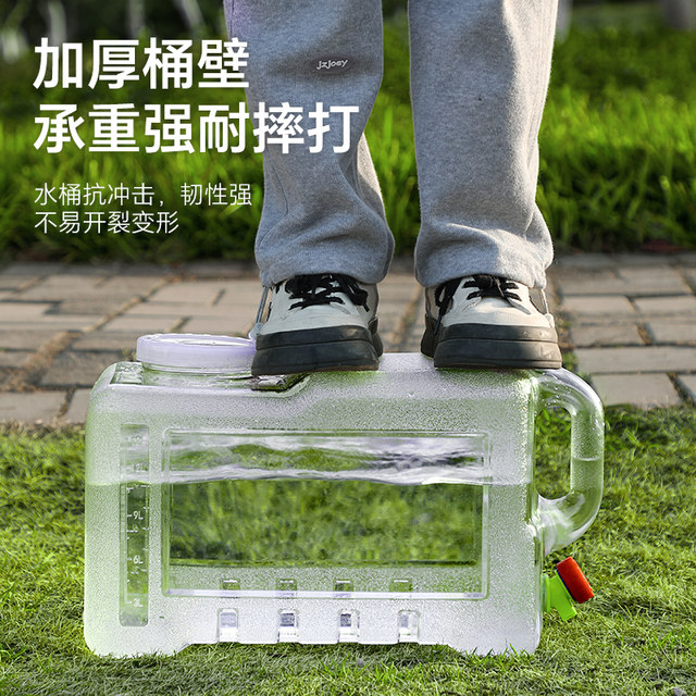 Bucket Empty Bucket Car Water Storage Bucket with Faucet Outdoor ...