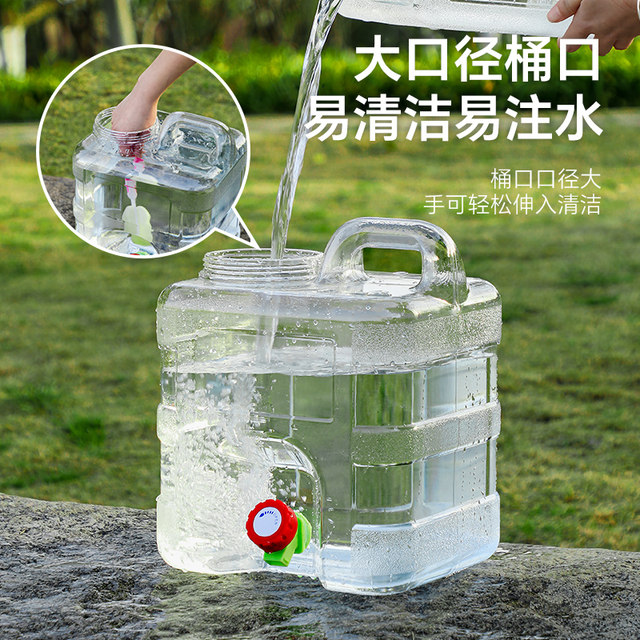 Bucket Empty Bucket Car Water Storage Bucket with Faucet Outdoor ...