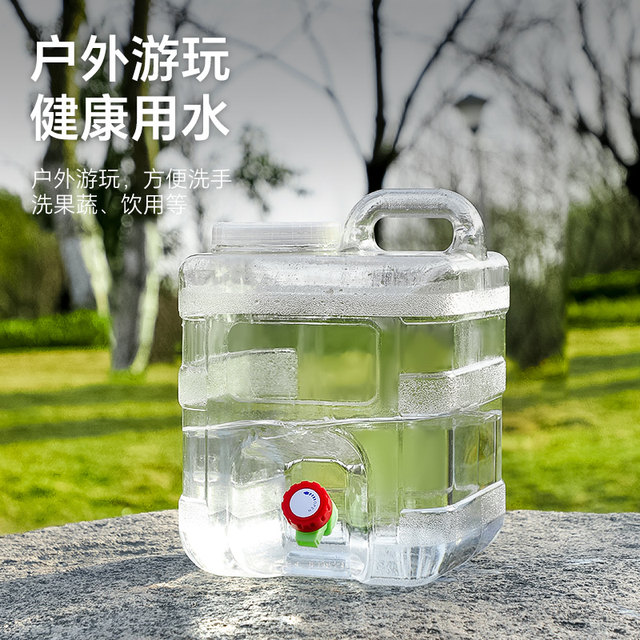 Bucket Empty Bucket Car Water Storage Bucket with Faucet Outdoor ...