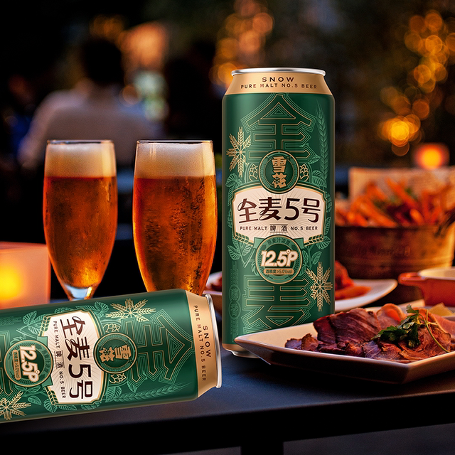 Snow Beer Whole Wheat No. 5 500ml*12 cans whole box whole malt 12.5 high wort concentration ...