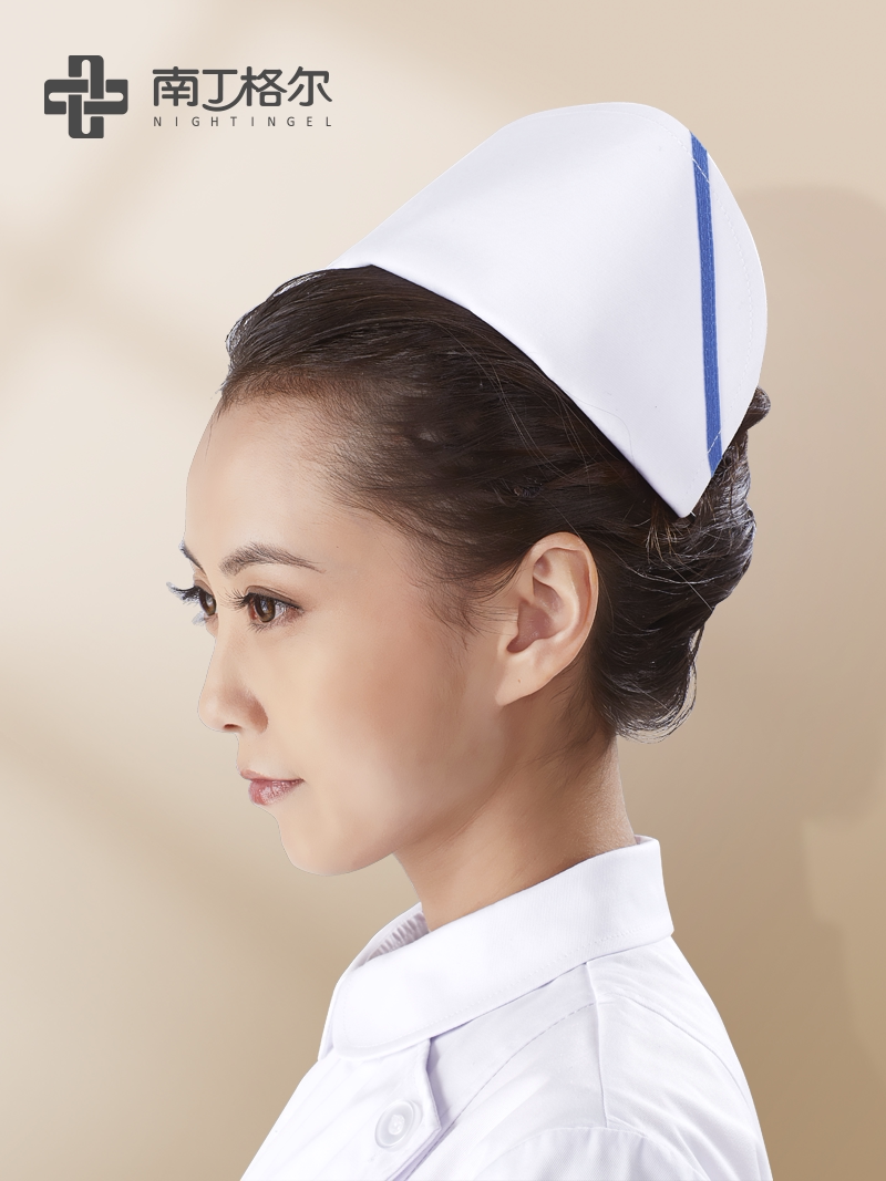 Nightingale topi perawat wanita biru putih topi dokter cetak topi ...