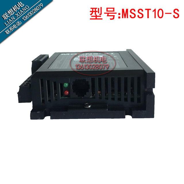 Tianma color expansion machine Mingzhi stepper drive MSST5-S MSST10-S ...