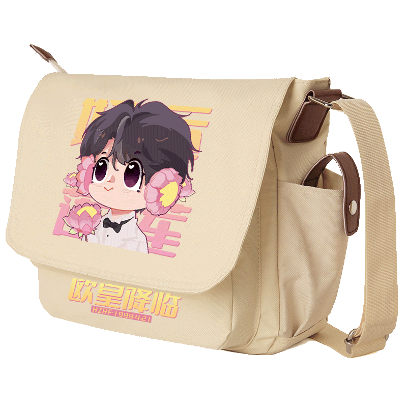 Furoomo Huang Zihongfan Crossbody Bag - Detective Academy Fan Gift