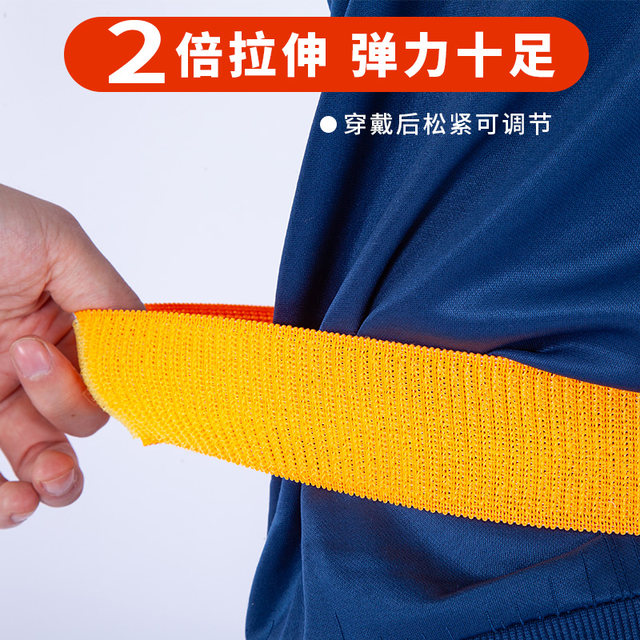 Kindergarten tail-grabbing props children grasping belt toys parent ...