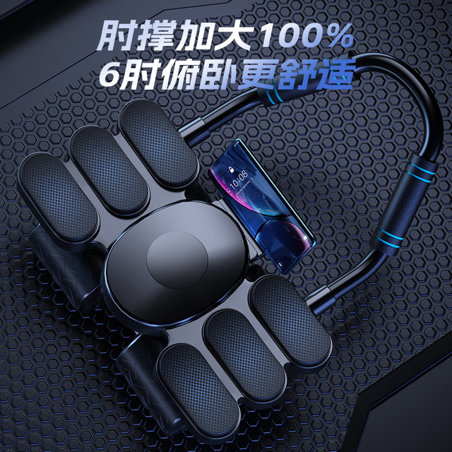 New four-wheel abdominal fitness wheel, automatic rebound, abdominal muscle training tool for ...