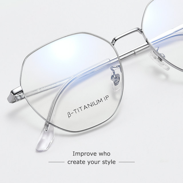 Ultra -light titanium alloy highly myopia glasses frame men's big face ...