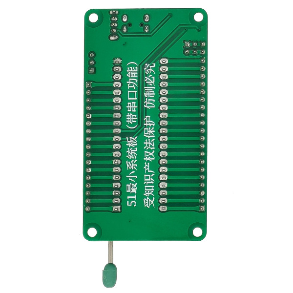 STC89C51/52 Microcontroller Program Burner And Downloader System | Leading the way wolf Burner ...