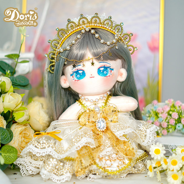 Doris cotton doll doll doll doll doll doll girl official genuine ...