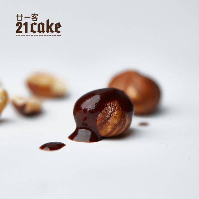 21cake black chocolate nut crushed birthday cake animal cream anniversary dinner same city delivery